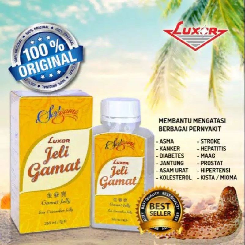 🔥HOT🔥LUXOR GEL GAMAT|JELLY GAMAT LUXOR 350ml 💯ORIGINAL|HQ | Shopee Malaysia