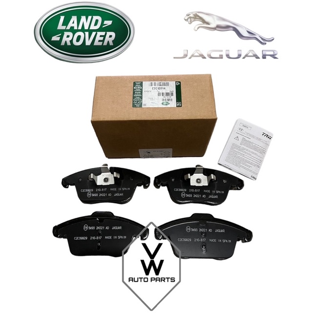 ( 100% ORIGINAL ) GENUINE JAGUAR XJ JAGUAR XK JAGUAR XF FRONT DISC ...