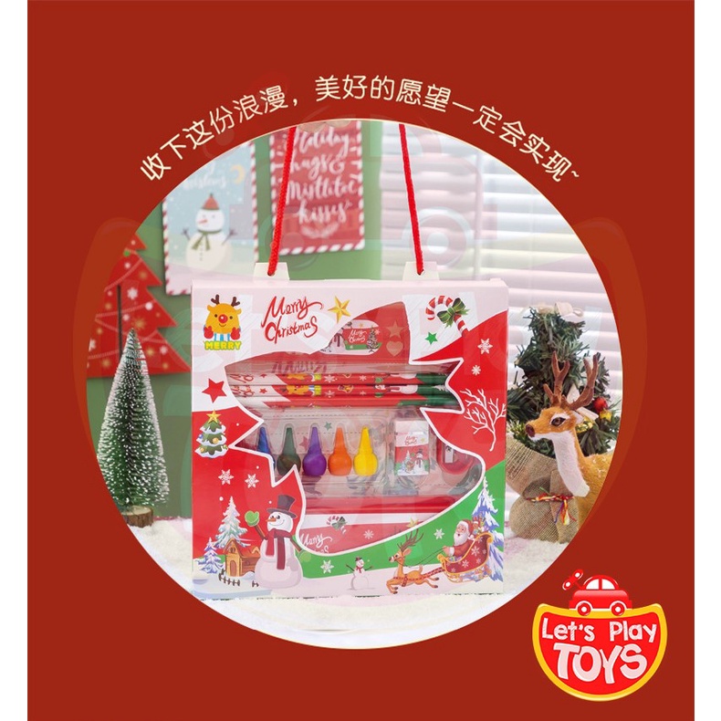 Christmas Stationery gift Pack Kindergarten Rewards Gifts for Student ...