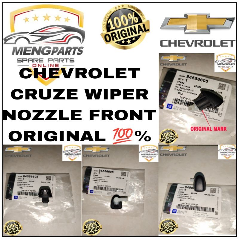 ORIGINAL 💯% CHEVROLET CRUZE WIPER NOZZLE FRONT 42475593 / 94556605 ...