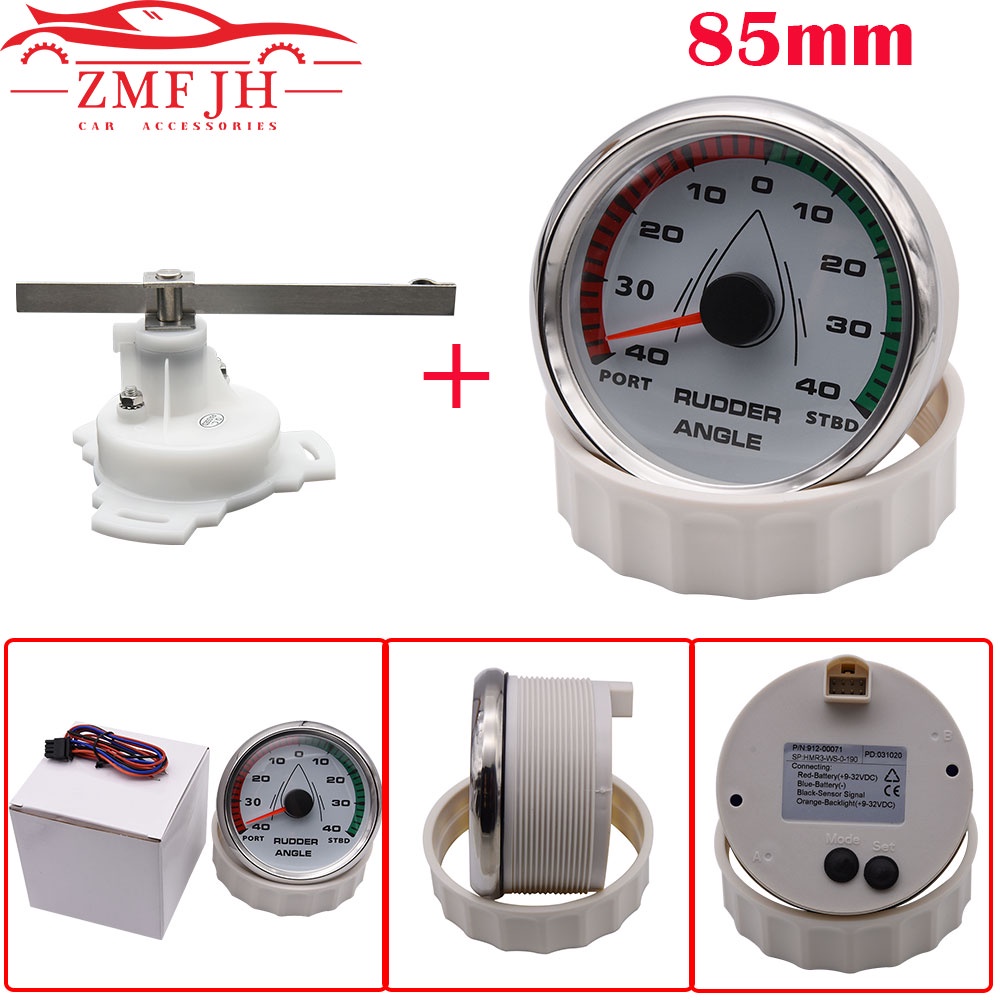 9~32V 85mm Rudder Angle Indicator 40 L~40 R Rudder Angle Sensor 0-190 ...