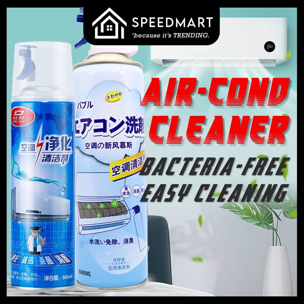 500ml Japan Trendy Air Conditioner Foam Cleaner Spray Agent Odor-Free ...