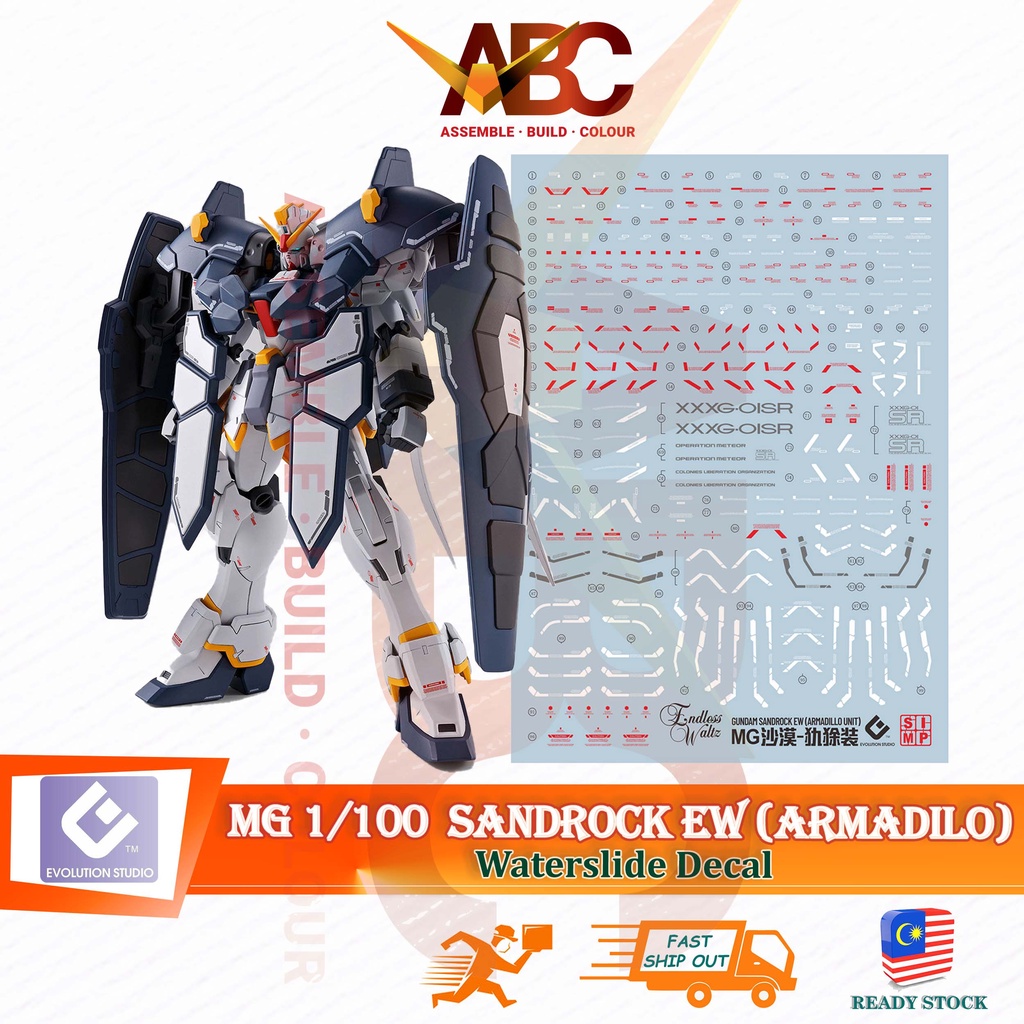 (Evo) Waterslide Decal - MG 1/100 Sandrock EW (Armadillo)(Fluo) XXXG ...