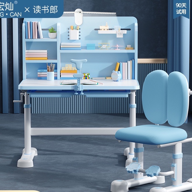 33Children's study table primary school students writing homework desk ...