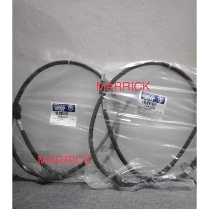 Proton Waja 1.6 rear handbrake cable Genuine | Shopee Malaysia