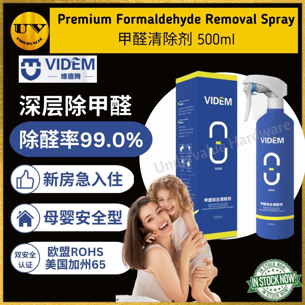 VIDEM Premium Formaldehyde Removal Spray Air Purifier 500ml for ...