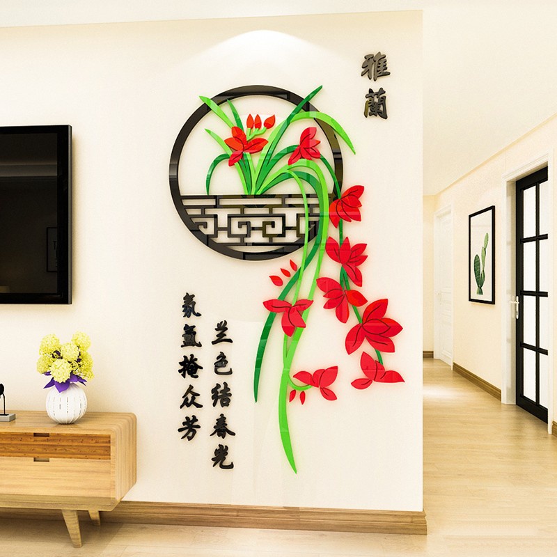 CNY 3D Acrylic Sticker Orchid Flowers Chinese New Year Feng Shui ...
