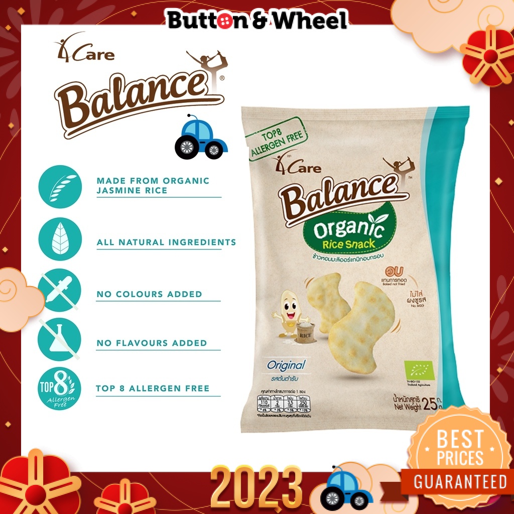Balance Organic Rice Snack Original (25gm) (Expiry Date : 06/2023 ...