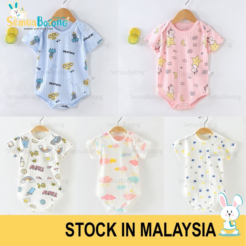 (0-12m) Baby Boy Girls Romper Newborn Baju Baby Clothes Eyelet Romper ...