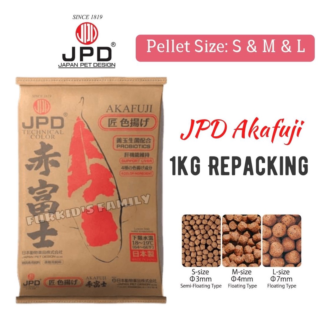 JPD Akafuji Super Premium Koi Food Floating Fish Pellets (S & M & L ...