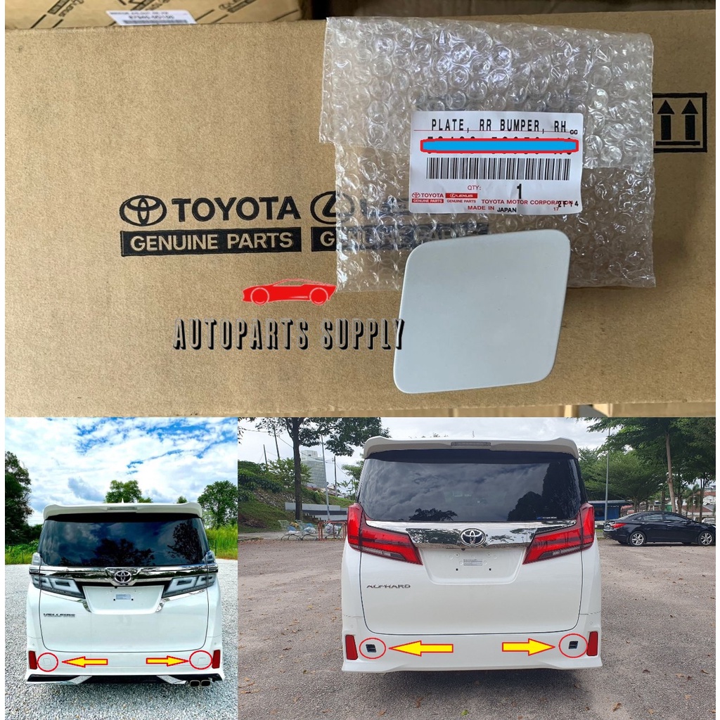 ORIGINAL TOYOTA ALPHARD VELLFIRE ZG ZA S, SC AGH30 GGH30 2018 - 2023 ...