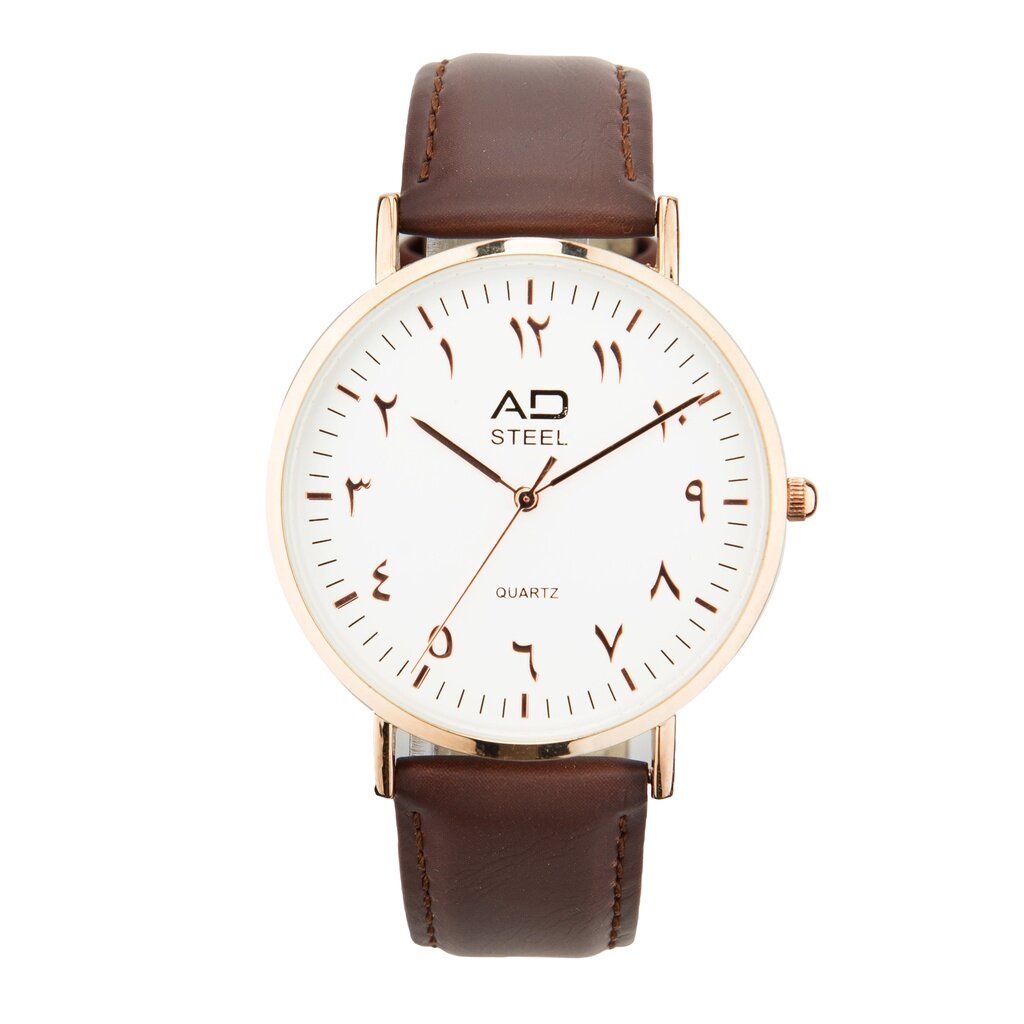 EverGarden Ad Steel PU Leather Modern Stainless Steel Tawaf Watch Arab ...