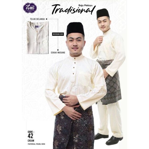 BAJU MELAYU CREAM (PESAK) | Shopee Malaysia