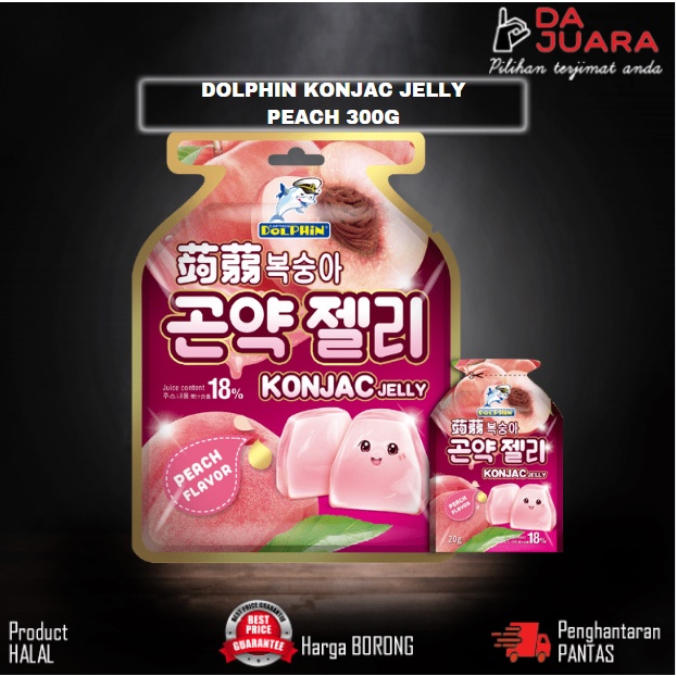 DOLPHIN KONJAC JELLY- PEACH/GRAPE/LYCHEE/MANGO 300G (20G X 15PCS) | Shopee Malaysia