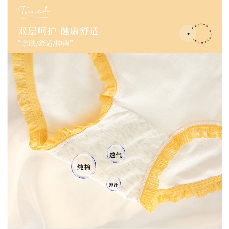 🇲🇾New Pooh Student Cute Cartoon Panties / Girl Panties / Underwear / Seluar Dalam Perempuan ...