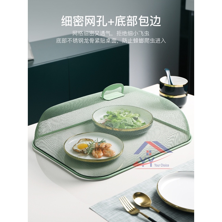 Modern Style Iron Net Food Cover/ Rectangle Square Food Cover/ Tudung ...