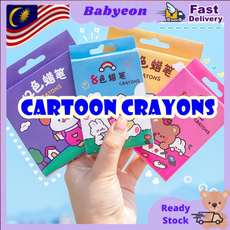 Crayon Set Kid Art Crayons 8pcs Colors Cartoon Krayon Warna Box ...