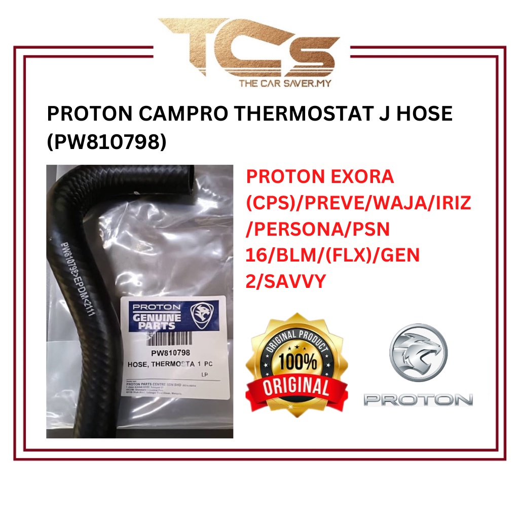 100% Proton Genuine Water Pump Pipe Hose PW810798 / PW852838 | Shopee ...