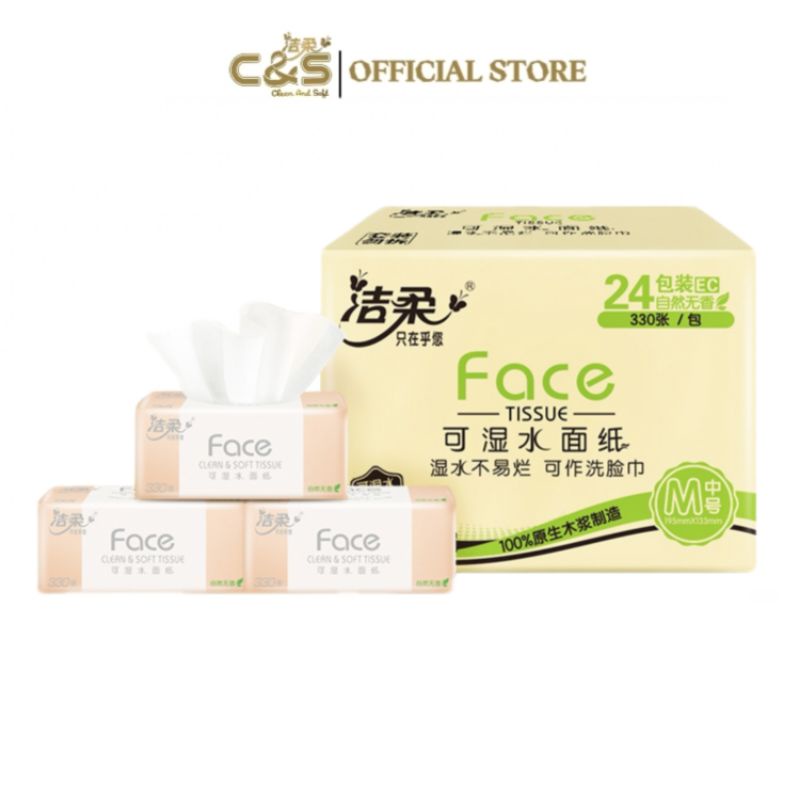 C&S Tissue Paper Tisu muka 24 Packs | 3 Ply Wettable Soft Facial ...