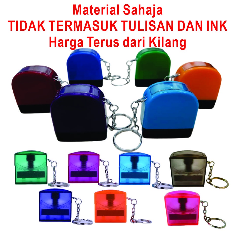 Keychain Stamp Body Set Only | Shopee Malaysia