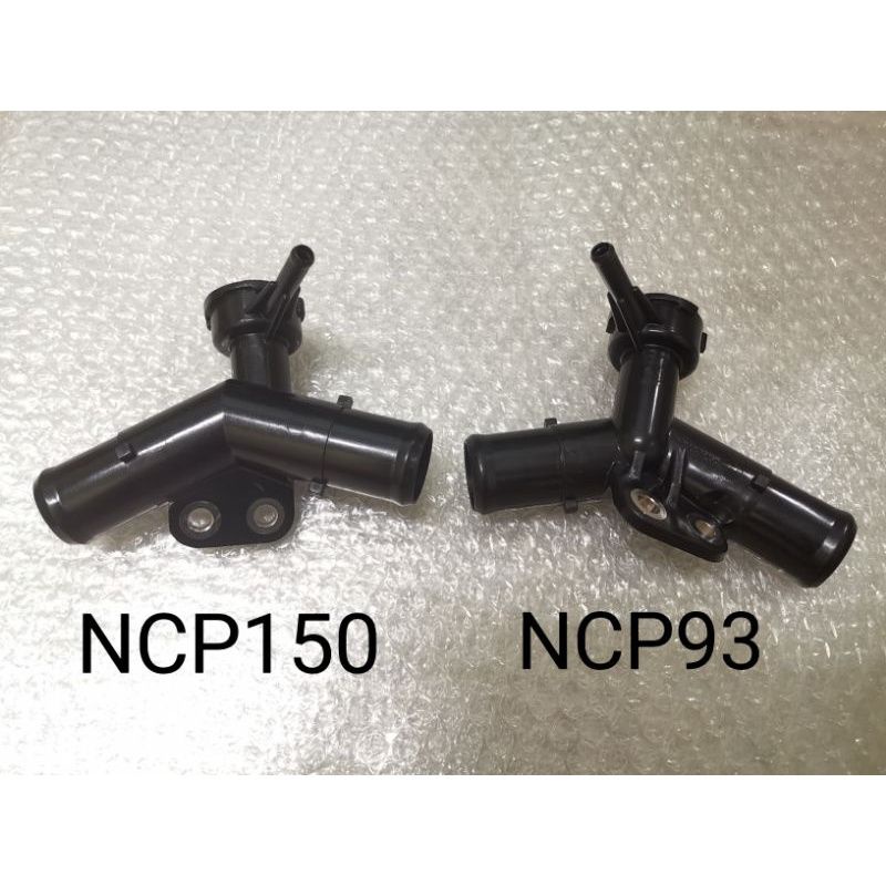 TOYOTA VIOS NCP93 NCP 150 RADIATOR THERMOSTAT HOUSING/RADIATOR WATER T ...