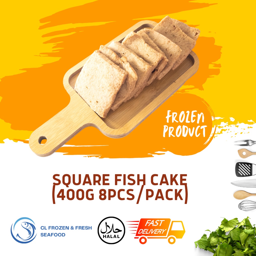 Halal Korean Square Fish Cake / 四方鱼饼 / Odeng (8pcs / packet) Frozen ...
