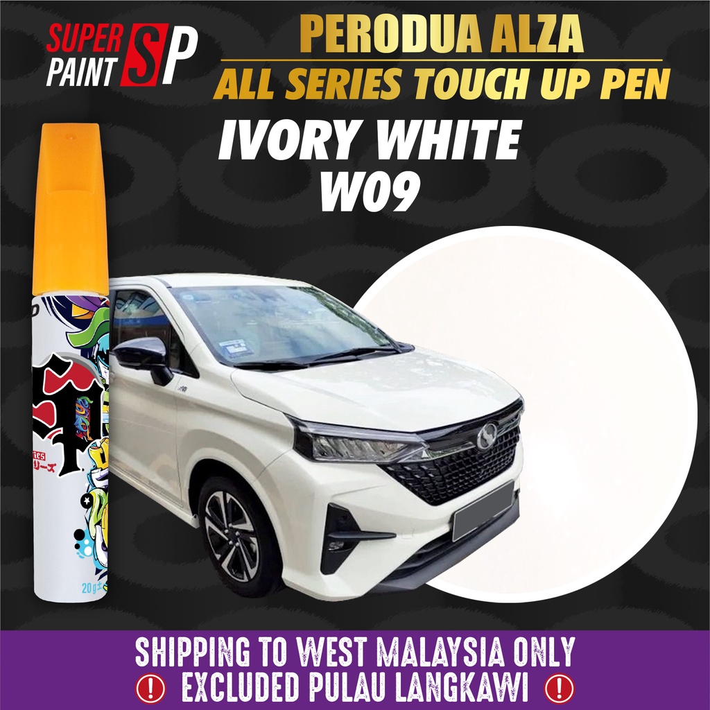PERODUA ALZA GEN 2 】Car Touch Up Pen All Color Touch Up Paint Scratches ...