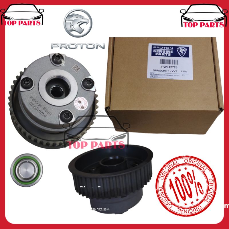INLET CAM PULLEY VVTI SPROCKET PROTON EXORA BOLD PREVE CFE IRIZ PERSONA ...