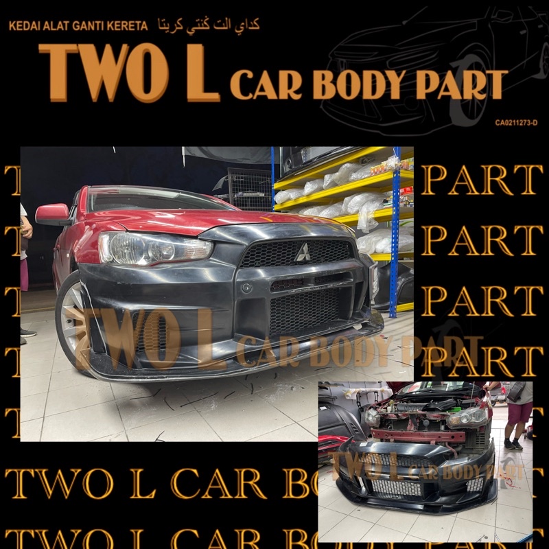 lancer gt inspira varis v3 bumper high quality hard fibre good fitting ...