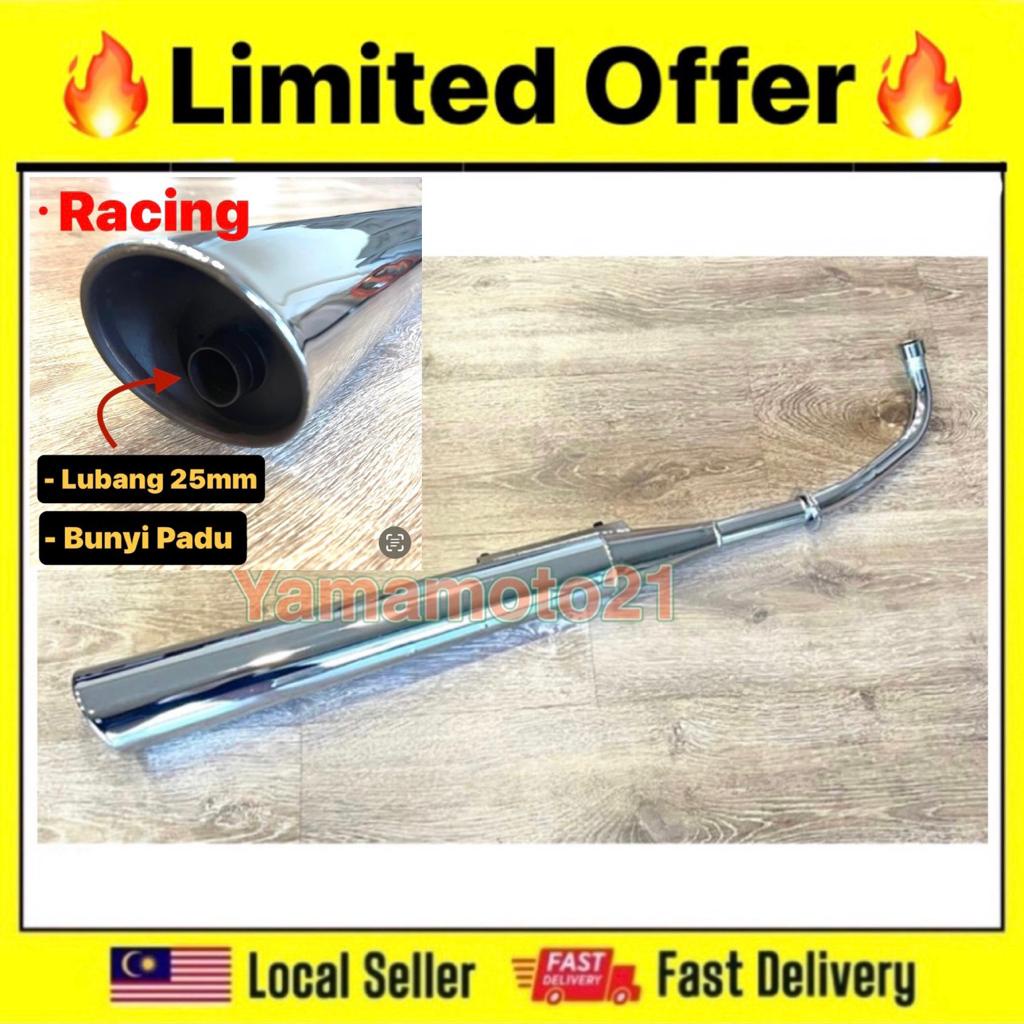 EX5 RACING EXHAUST EKSOZ EX5 / EX5 DREAM STANDARD CUTTING STD HONDA EX5 DREAM RACING MUFFLER ...
