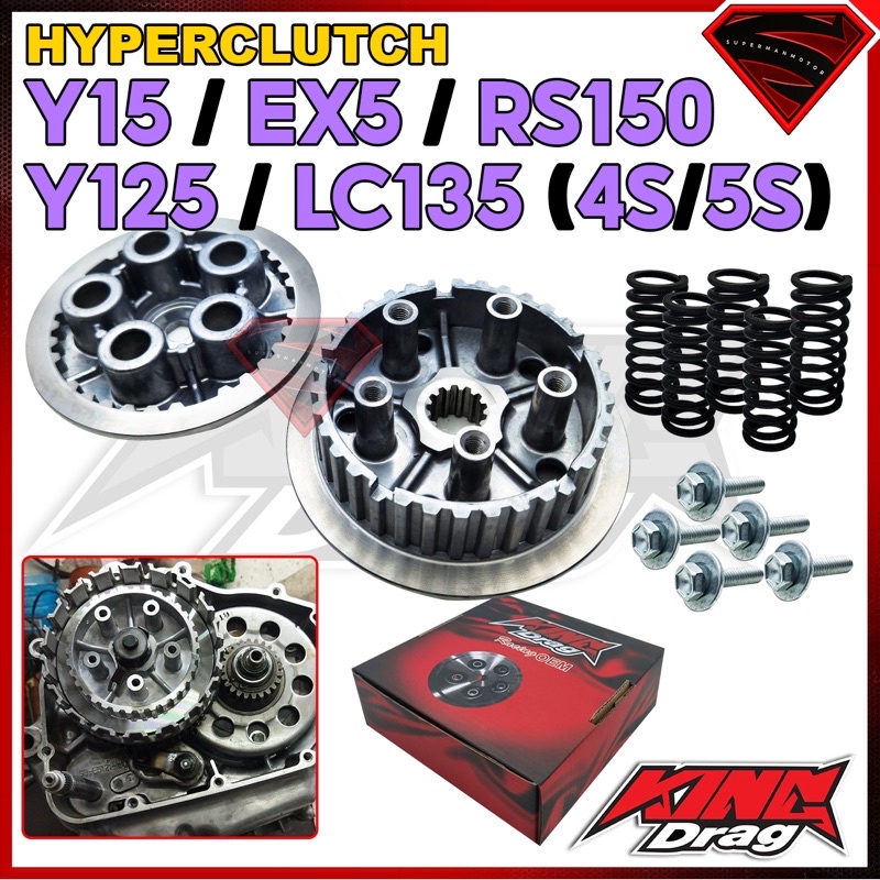 CLEARANCE - KING DRAG HYPER CLUTCH Y15 LC 135 5S Y125 Y125Z RS150 EX5 ...