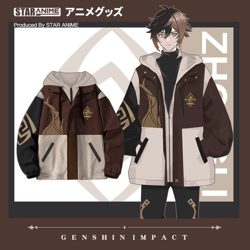 Star anime Genshin impact jacket zhongli jacket morax trouser zhongli ...