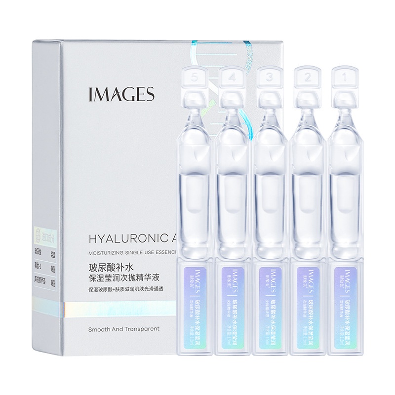 IMAGES Hyaluronic Acid Moisturizing Hydrating Refreshing Essence Hyaluronic Acid Pore Shrinking ...