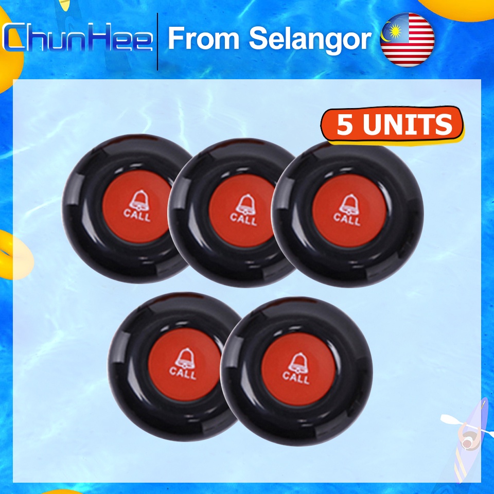 Chunhee 5pcs Wireless Transmitter Button IP55 Waterproof For Restaurant ...
