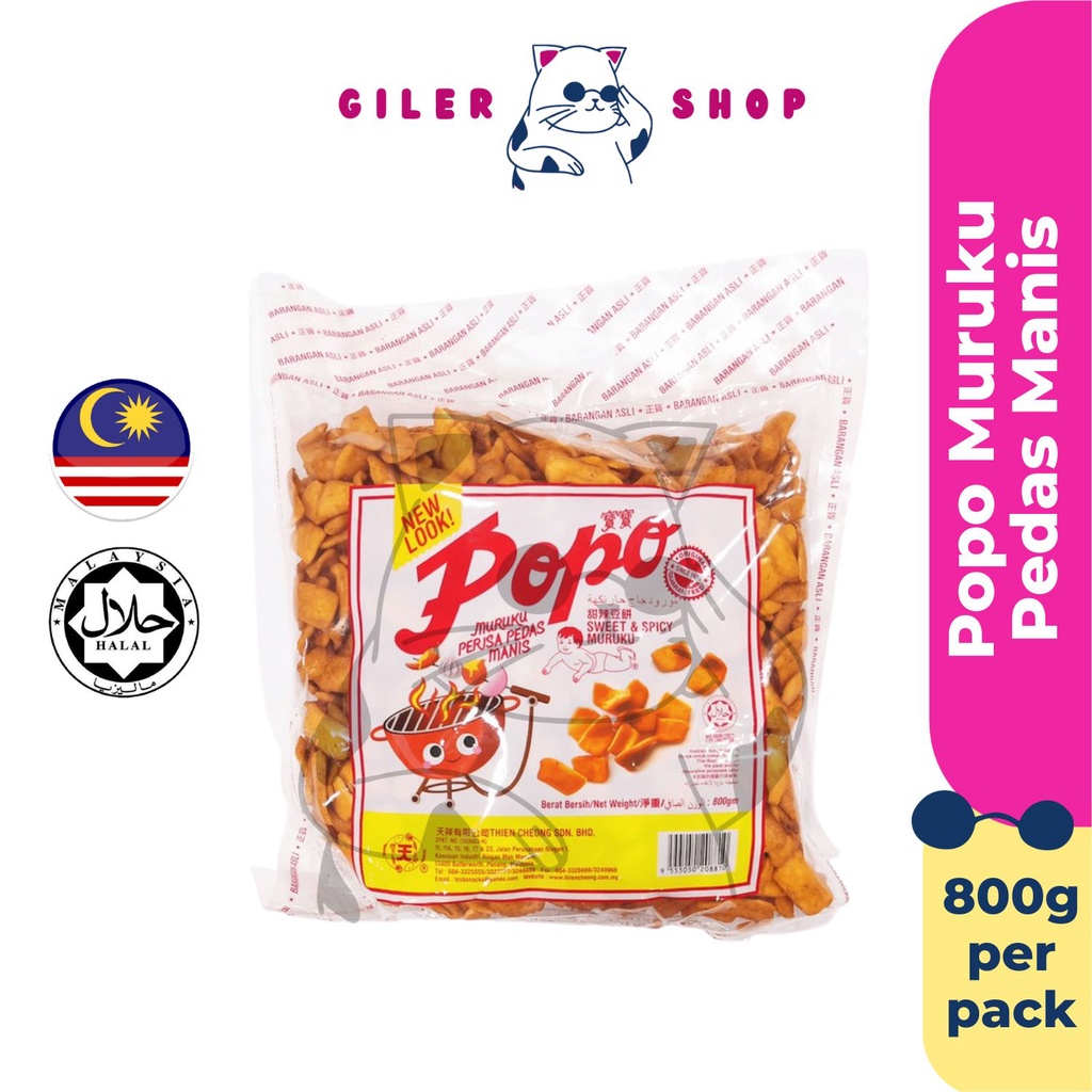Popo Muruku Ikan Pedas Manis 800g Sweet & Spicy 800g | Shopee Malaysia