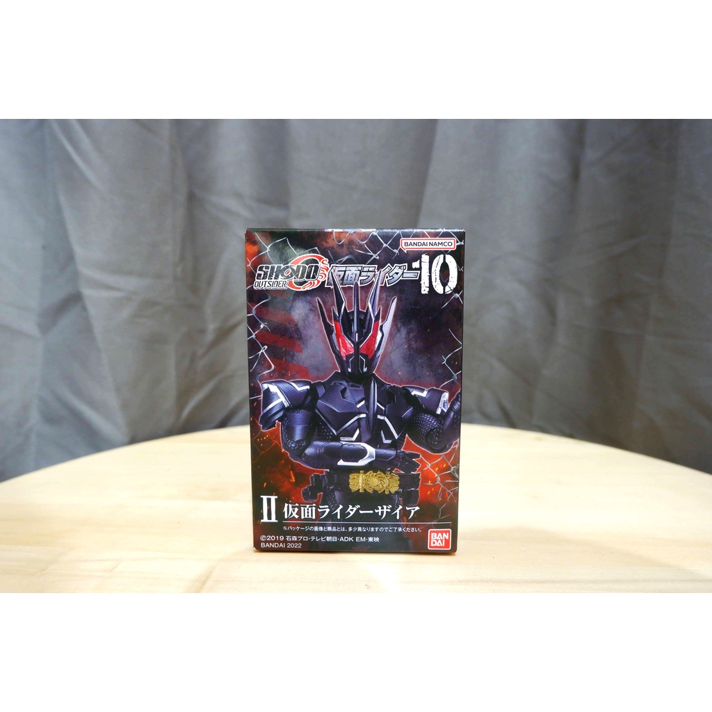 Shodo-o - Kamen Rider Vol.1: Kamen Rider ZAIA (Kamen Rider Zero-One ...