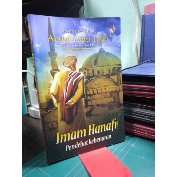 Imam Hanafi Pendebat Kebenaran Buku Terpakai Buku Preloved | Shopee ...