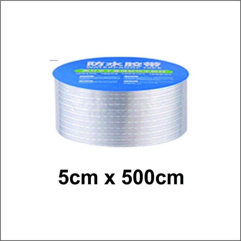 Leak-proof Duct tape Aluminum foil Duct tape Leakproof Adhesive ...