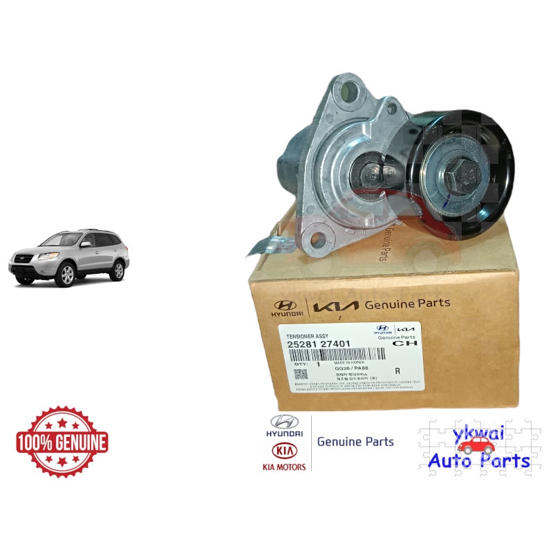 Genuine Hyundai Fan Belt Tensioner ASSY for Hyundai Santa Fe CM 2.2 ...