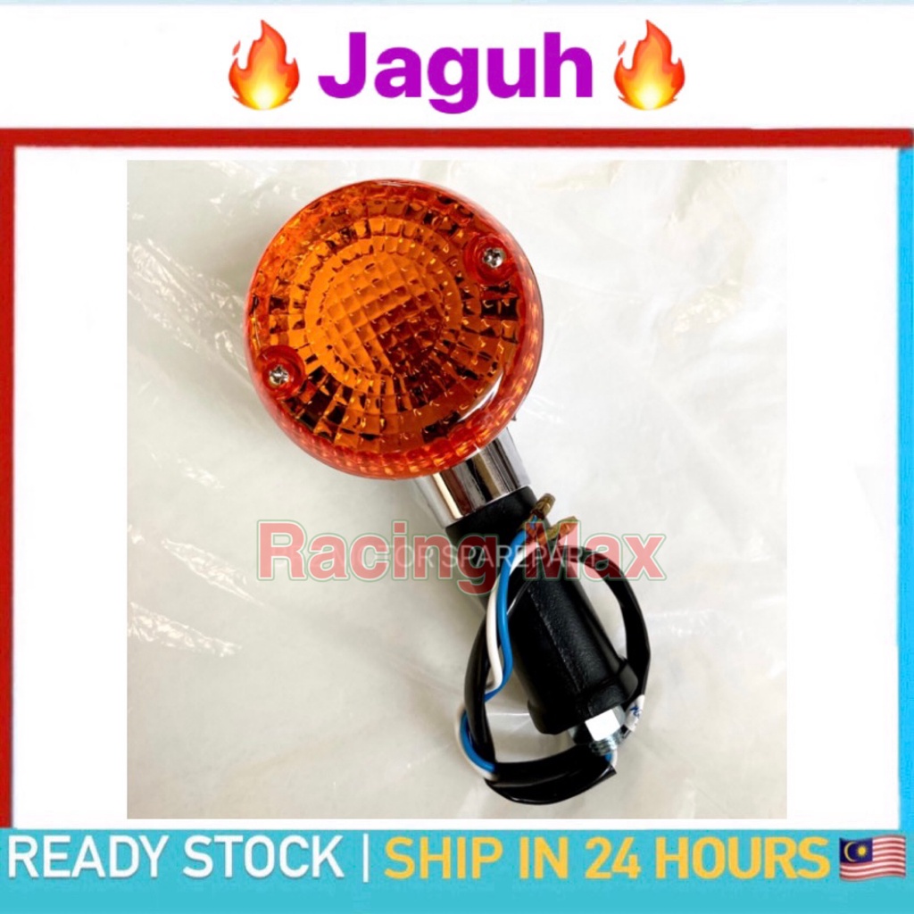 ( 1 PC ) MODENAS JAGUH 175 JAGUH175 REAR SIGNAL (PC) // CHROME BASE ...