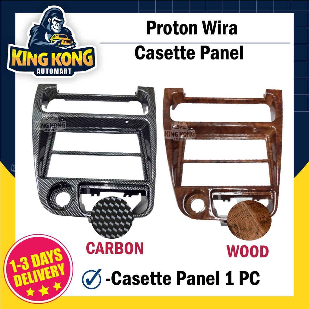 Proton WIRA Satria METER PANEL + RADIO PANEL (CARBON) (WOOD) Dashboard ...