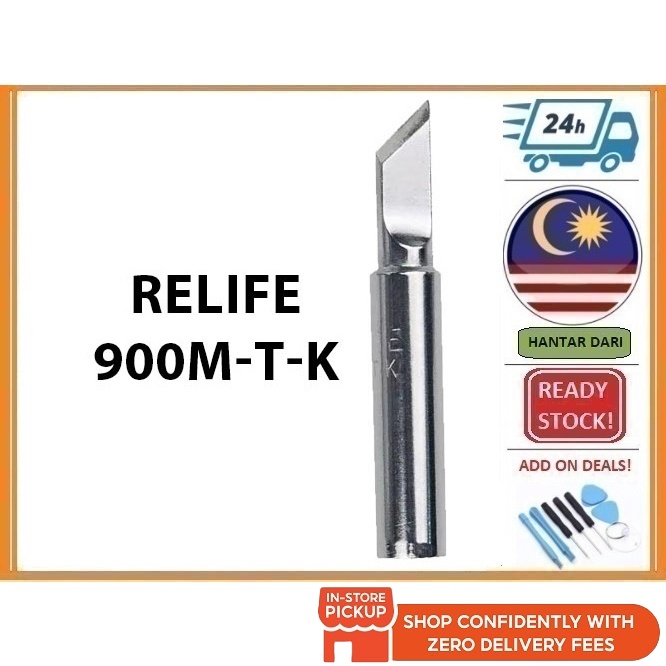 [LOWEST PRICE] BSS SUNSHINE RELIFE 900M-T-K SOLDERING IRON TIPS TOOLS ...