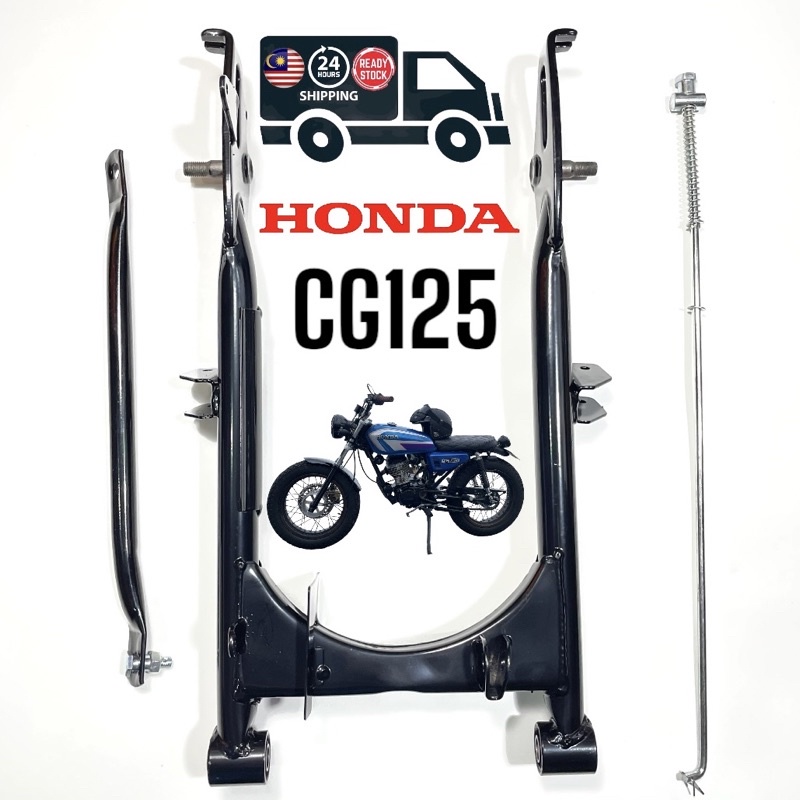Honda Cg 125 Swing arm Original Standart cg125 set rear brake lever ...