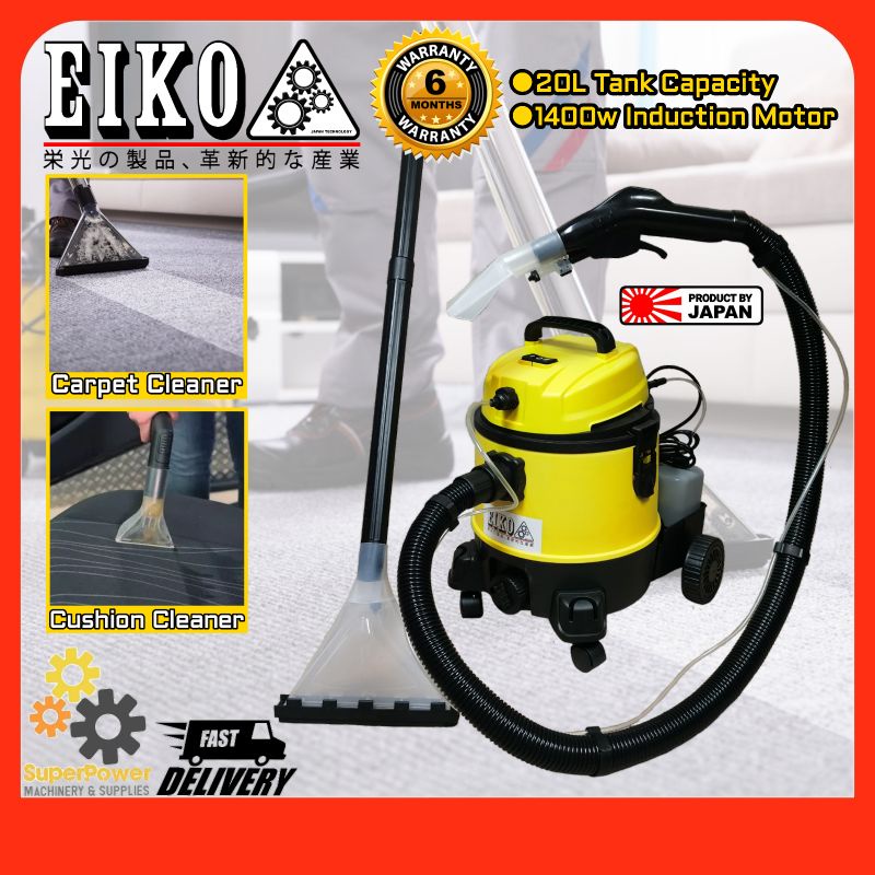 EIKO JAPAN EK1400-CCV 1400w 20L Carpet Cleaner Vacuum(2 in 1 Function ...