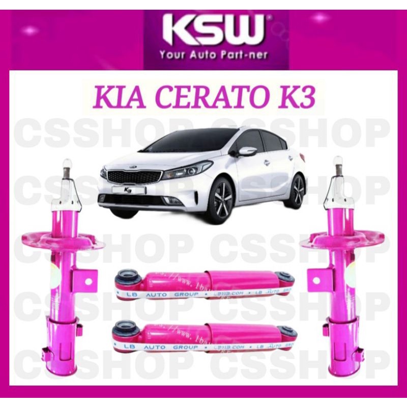 CS Kia Cerato K3 front Rear(2013 ~) KSW Absorbers KShowa Shock Absorber ...