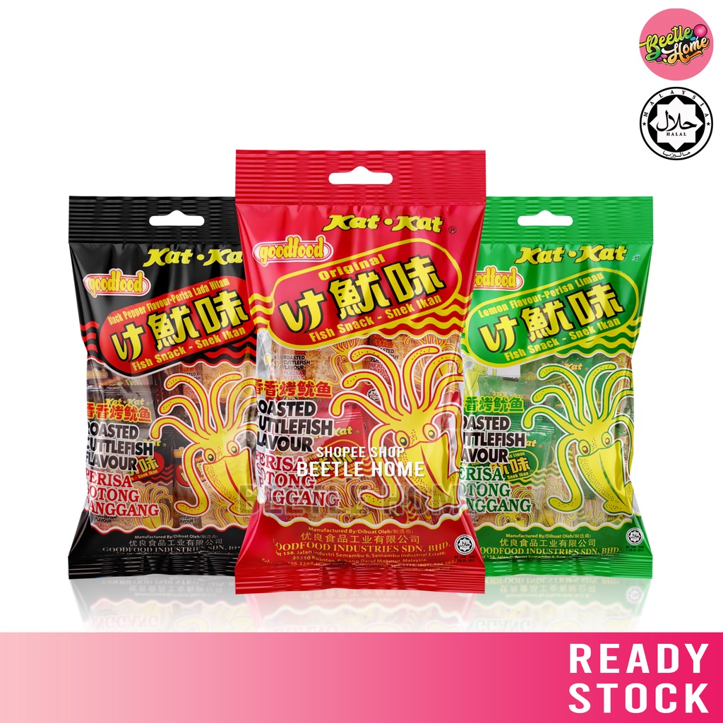 Goodfood Kat Kat Roasted Cutterfish Fish Snack 210g Sotong Original ...