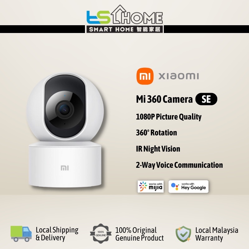 Xiaomi Mi Smart Camera C200 1080P PTZ WiFi Smart APP 360 Degrees ...