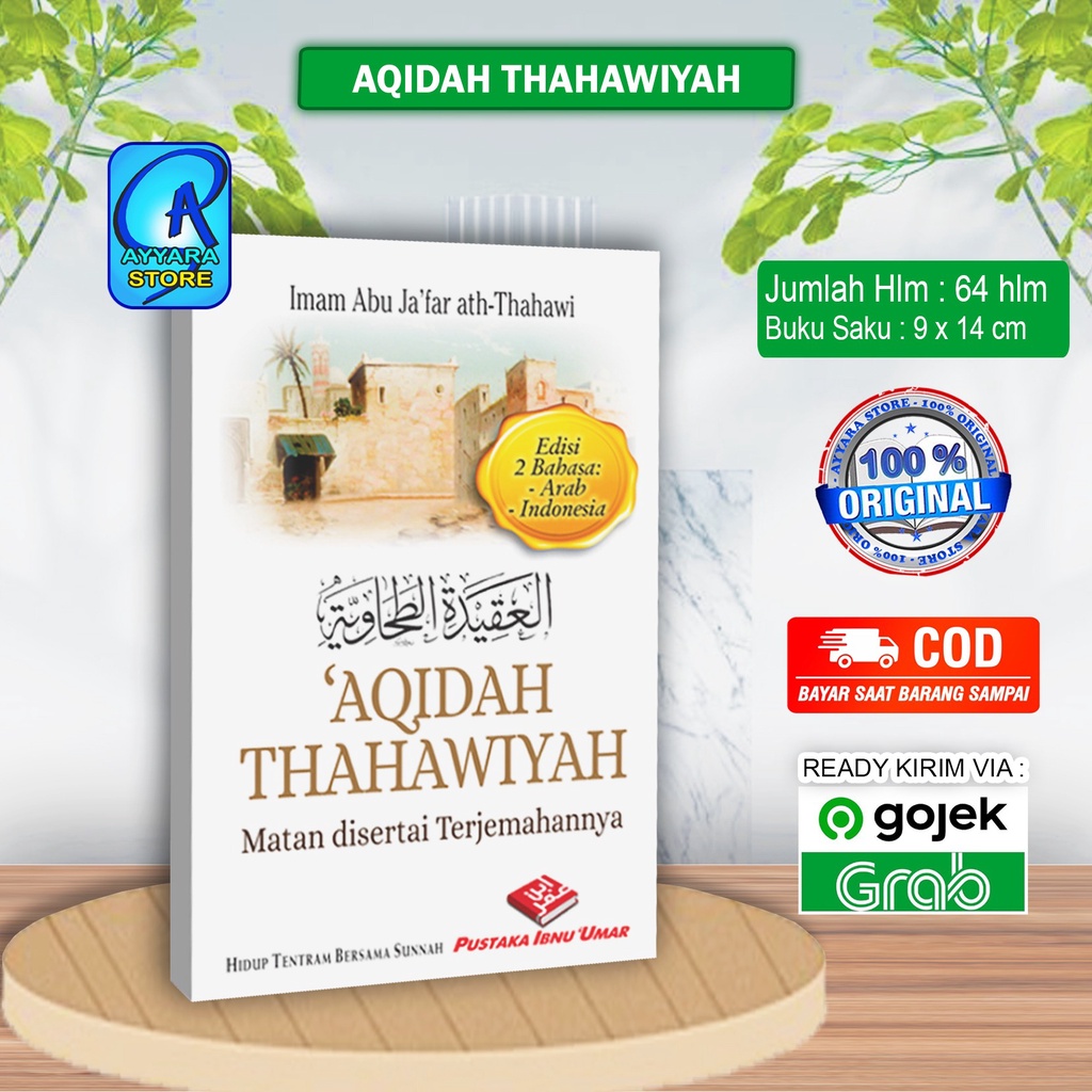 Aqidah Thahawiyah - Matan With Translation - Compiler: Imam Abu Ja'Far ...