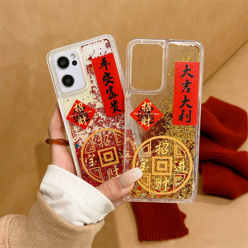 Chinese New Year JiIi PingAn Case for OPPO RENO 9 8Z 7Z 6 5 8 10 Pro ...