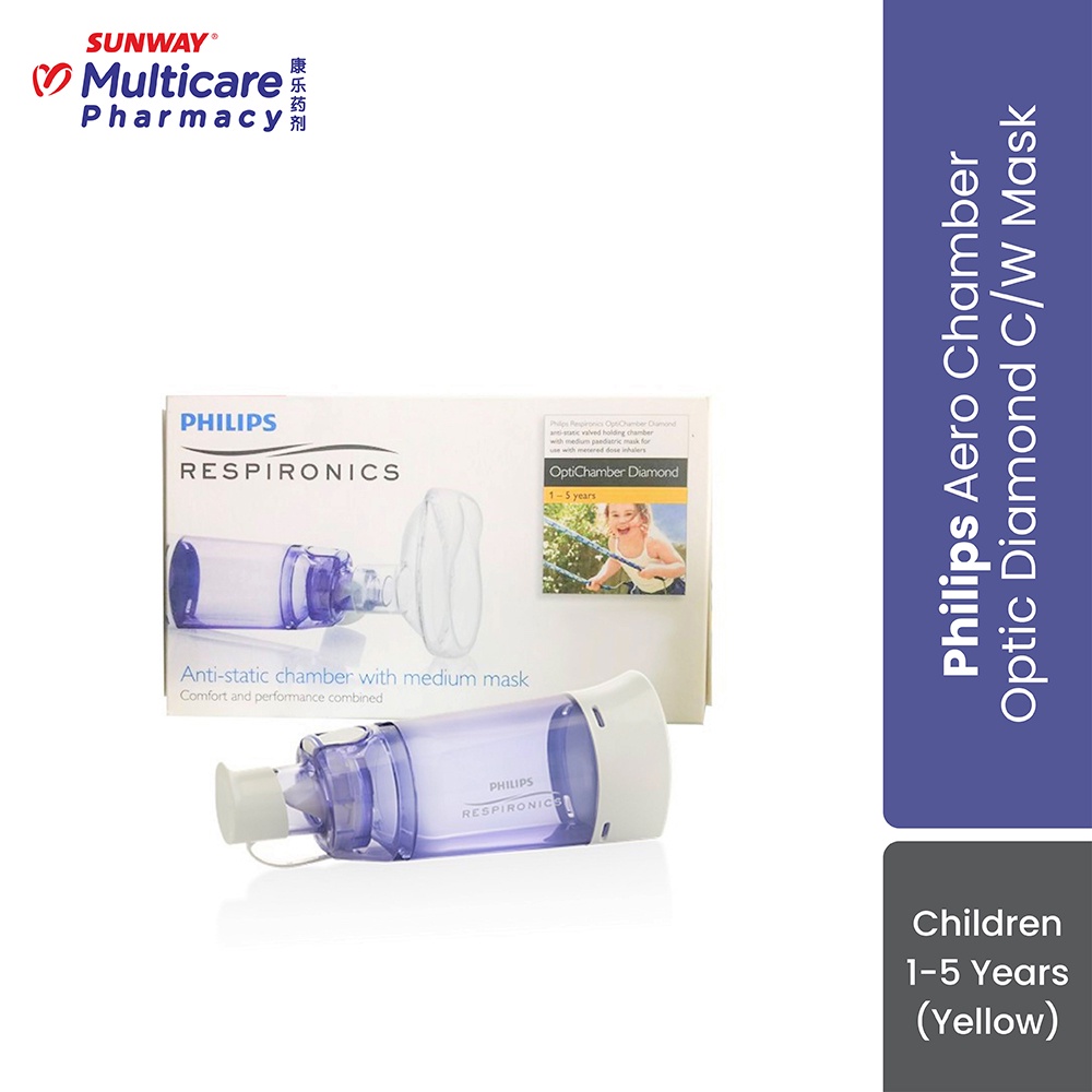 Philips Aero Chamber Optic Diamond C/W Mask Children 1-5 Years (Yellow ...